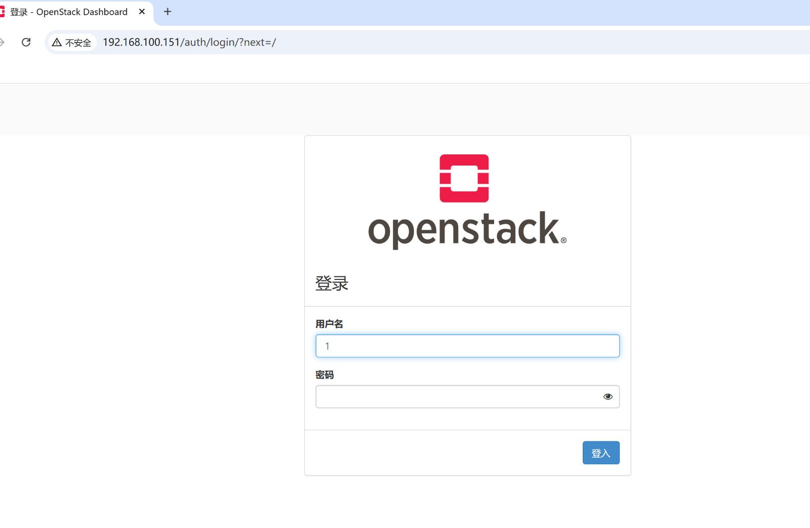 kolla ansible ALL IN ONE快速部署 OpenStack-运维人生